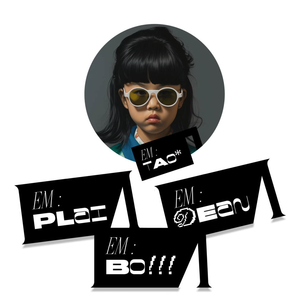 What's EM People - Emdistrict