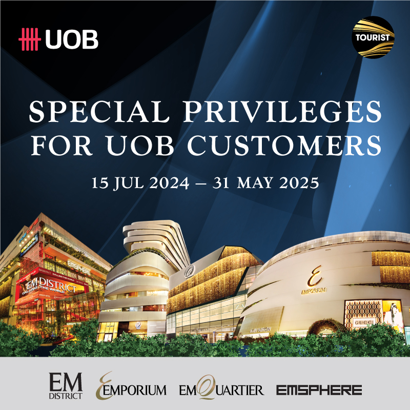 Tourist - Emdistrict